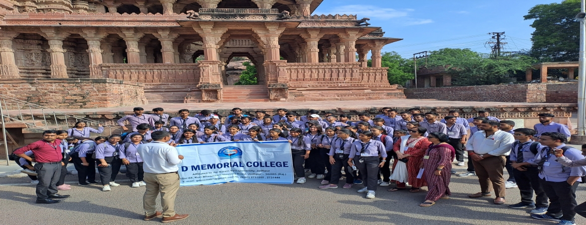 G.D. Memorial College