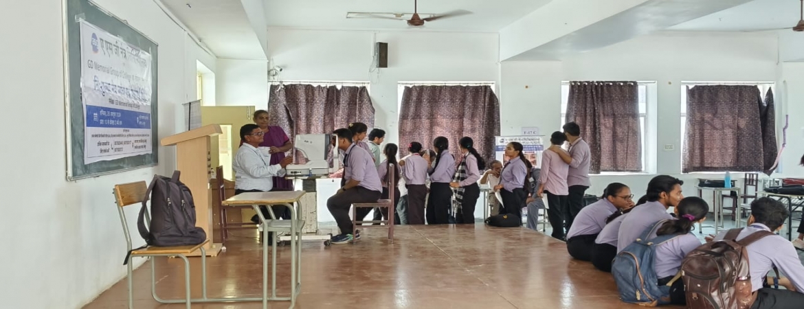 G.D. Memorial College